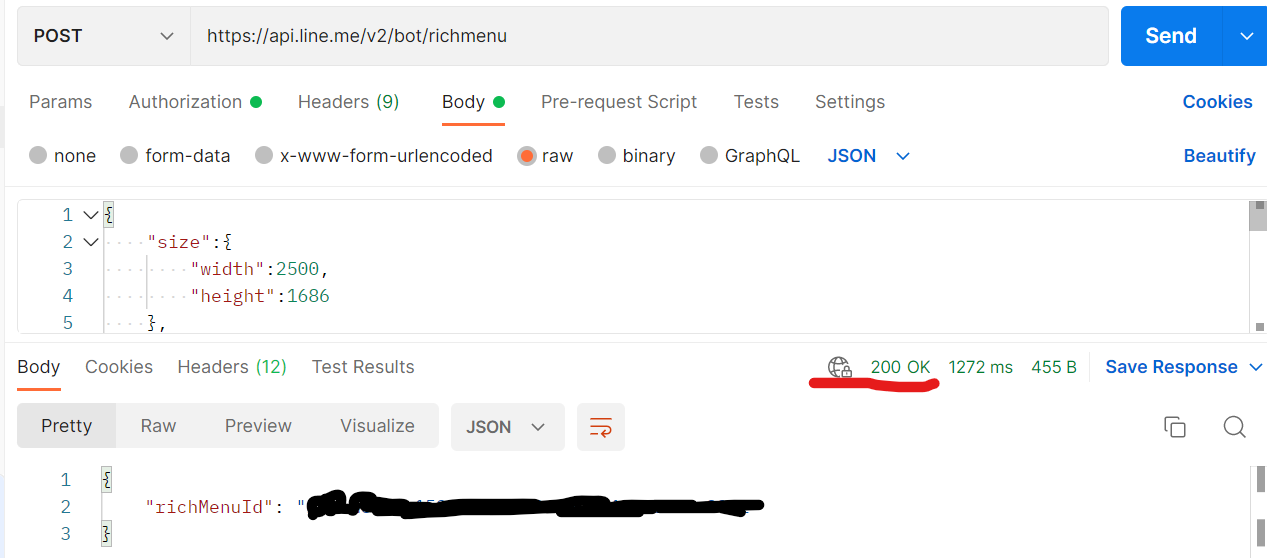 【Messaging API】リッチメニューを作成する | Marmen