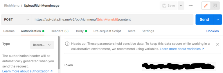 【Messaging API】リッチメニューを作成する | Marmen